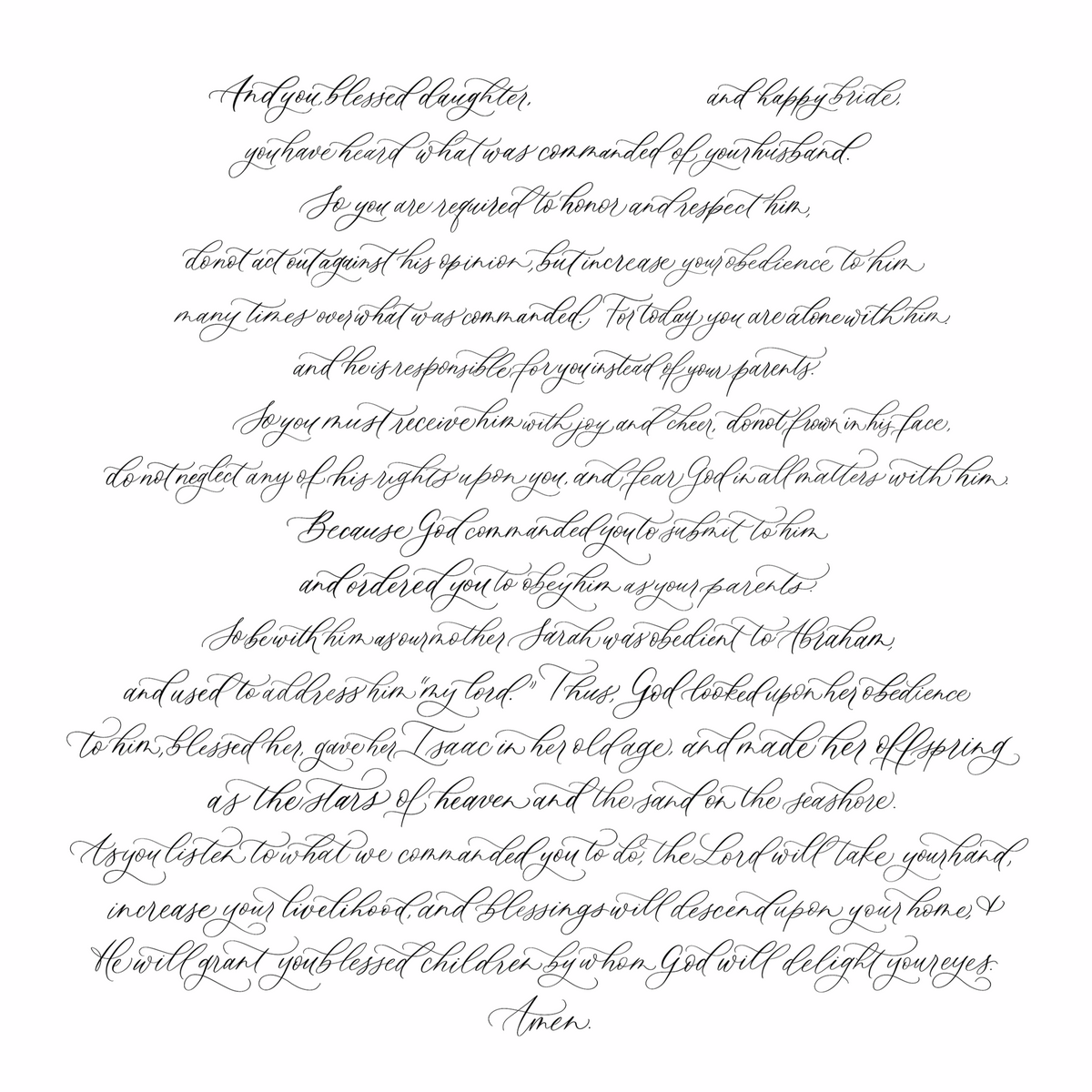 Coptic Orthodox Marriage Ceremony Commandment Set – Agape Calligraphy